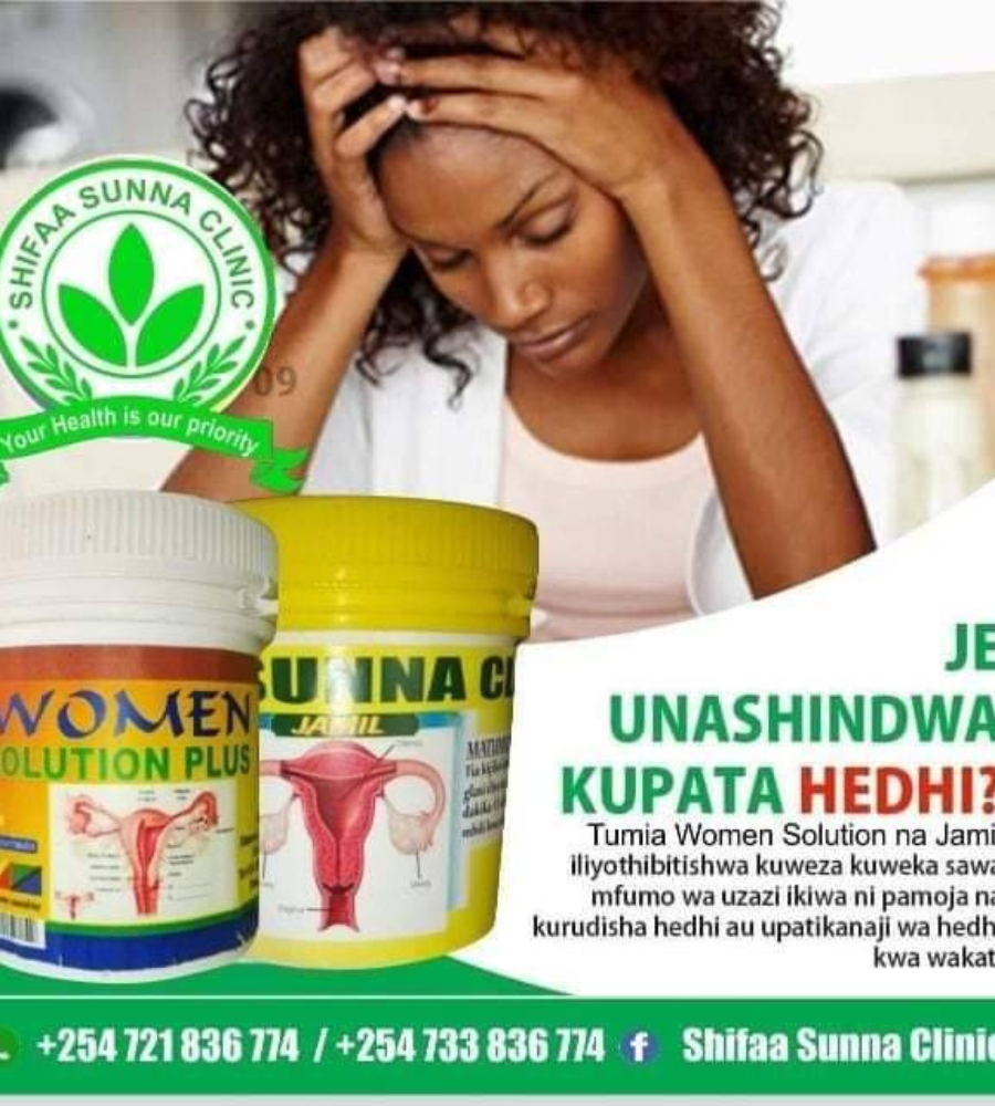 WOMEN SOLUTION – Shifaa Herbs Clinic